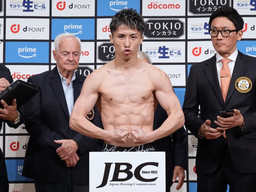 Naoya Inoue vs Luis Nery on weight for undisputed 122 lbs title in ...