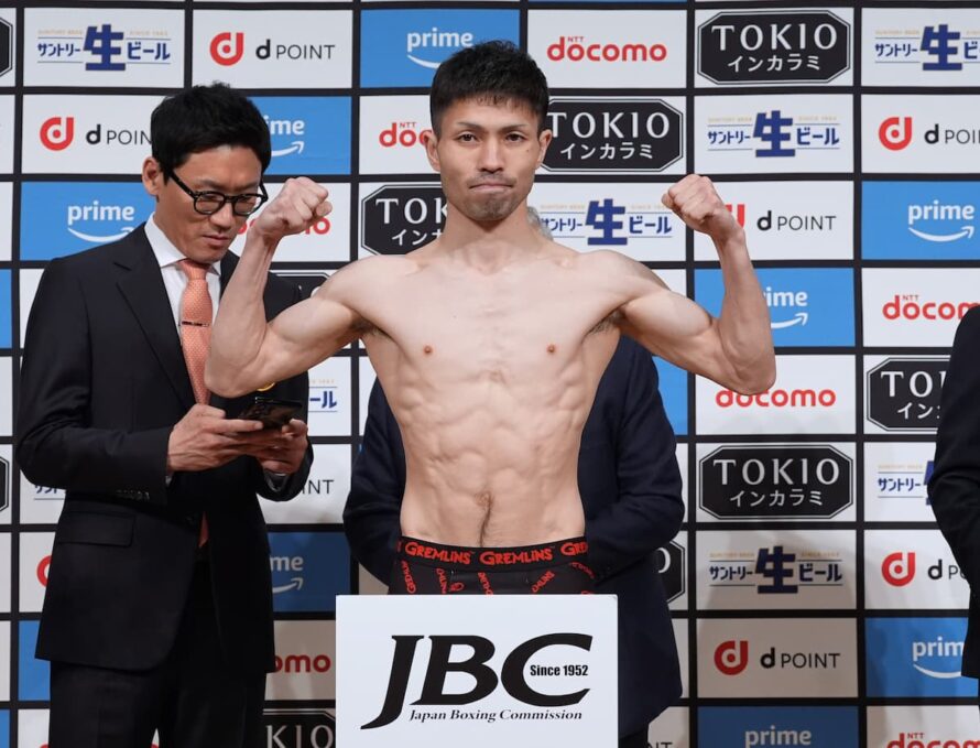 Naoya Inoue vs Luis Nery on weight for undisputed 122 lbs title in ...