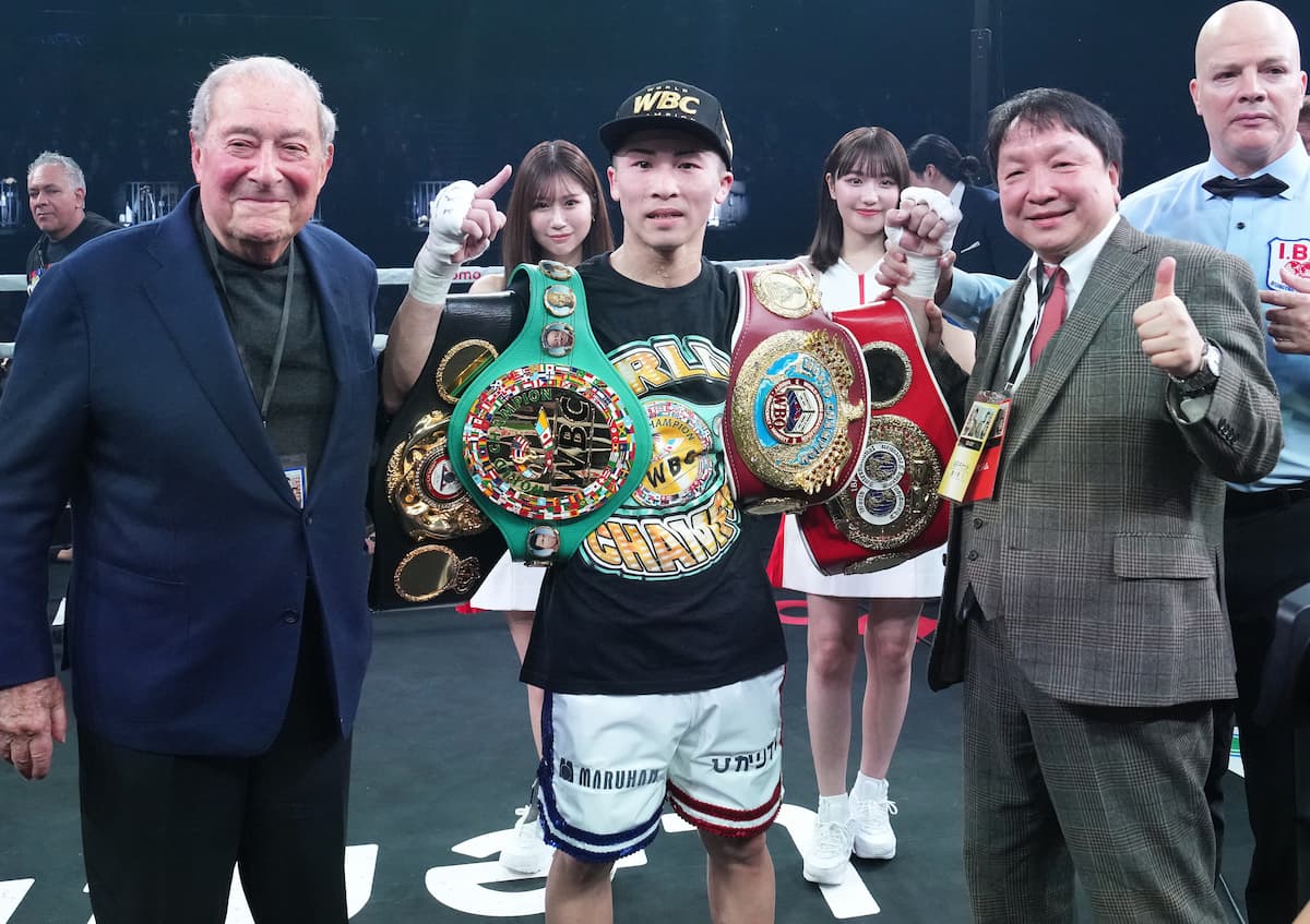 Naoya Inoue vs TJ Doheny start time & undercard bouts confirmed - FIGHTMAG