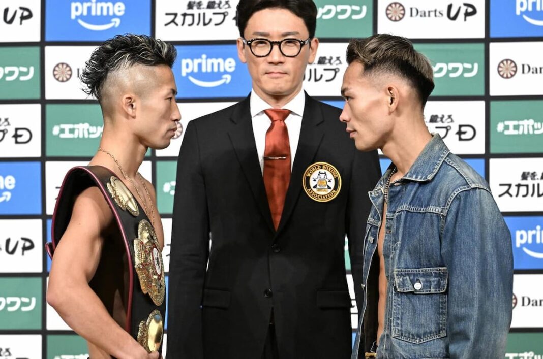 Inoue vs Tsutsumi results, full fight card - FIGHTMAG