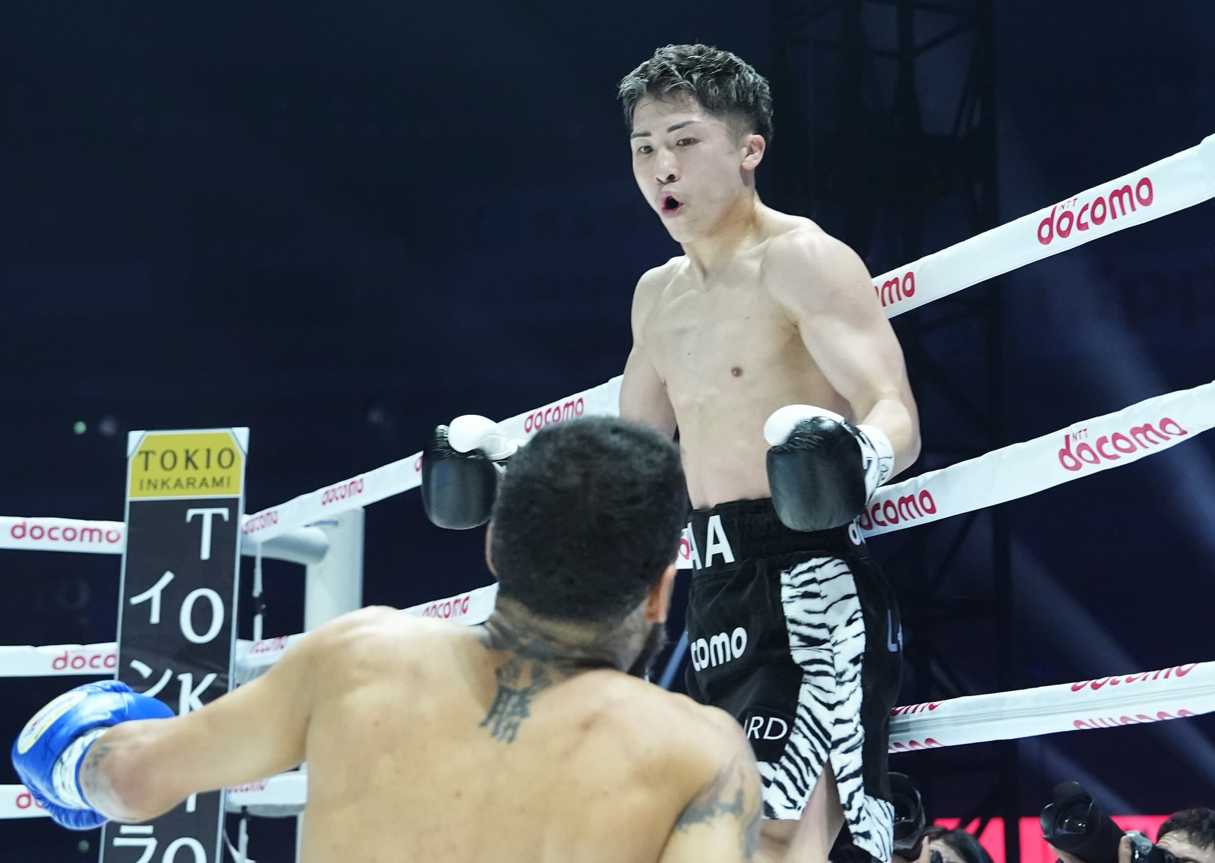 Video: Inoue suffers first career knockdown, rallies to stop Nery ...